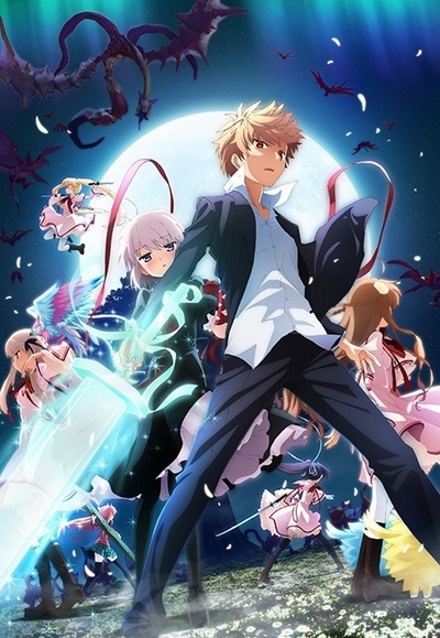 AnimeDrive | ANIME | Witch Craft Works: Takamiya-kun to Imouto no ...